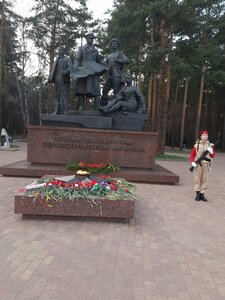 парк Строителей (Irkutsk Region, Angarsk, park Stroiteley), kültür ve eğlence parkları  Angarsk'tan
