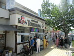Taşkend (Şark Sok. No:28), kantin, yemekhane  Hücent'ten