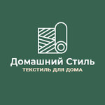 Home-style (ulitsa Pushkina No:10), ev tekstili mağazaları  Verhneuralsk'tan