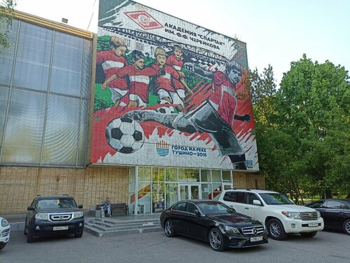 Spartak, sports school, Moscow, Vostochniy Administrative Okrug ...