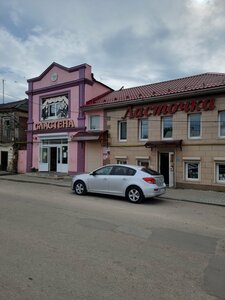 Сластёна (Sovetskaya Street No:74), pasta, şekerleme ve tatlı  Skopin'den