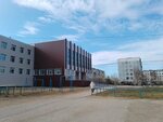 Srednyaya obshcheobrazovatelnaya shkola № 10 im. D. G. Novopashina (Kalvitsa Street No:5/1), ortaokul  Yakutsk'tan