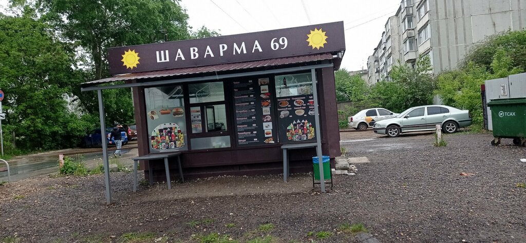 Fast food Шаварма 69, Tver, foto
