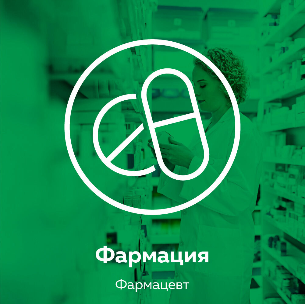 Meslek yüksekokulu Саянский техникум Стэми, административный корпус, Sayanogorsk, foto