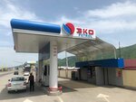 Эко Petrol (Krymshamkhalova Street No:58), benzin istasyonu  Karachaevsk'ten