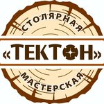 Столярная мастерская Тектон (Yunosti Avenue No:3/2, Stavropol), kurs  Stavropol'dan