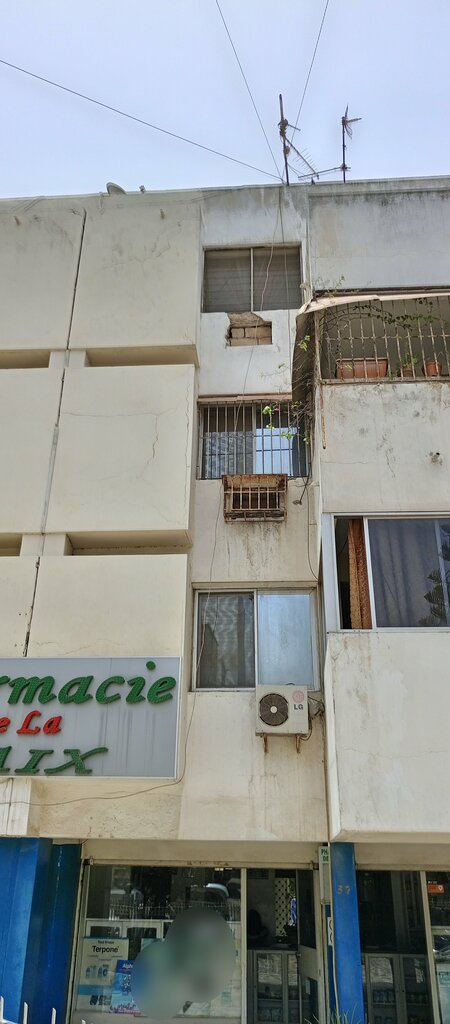 Eczaneler Pharmacie de la Paix, Dakar, foto
