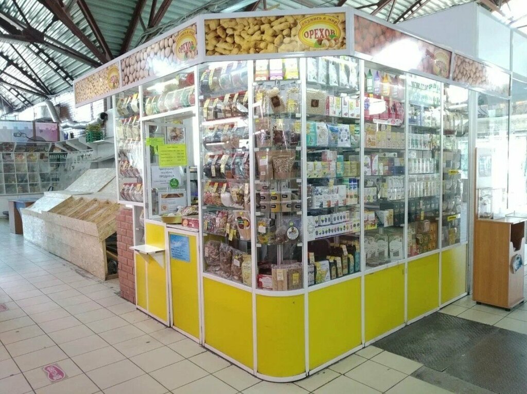 Toptan gıda mağazaları Орехов, Omsk, foto