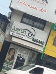 Justin regard (Abidjan, Marcory, Boulevard de Lorraine), optik  Abican'dan