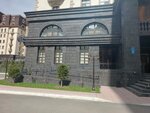 32 Carats (Umaı Ana kóshesi No:14/2блок2), özel ağız ve diş sağlığı klinikleri ve muayenehaneleri  Astana'dan