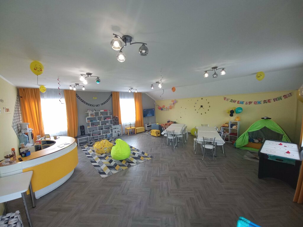 Çocuklar için kutlama organizasyonları Happy Time, Kirjaç, foto