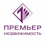 Премьер Недвижимость (Gorbachyova Street No:62), emlak ofisi  Kirov'dan