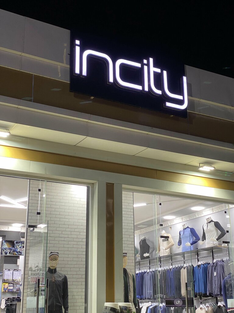 Giyim mağazası Incity, Andican, foto