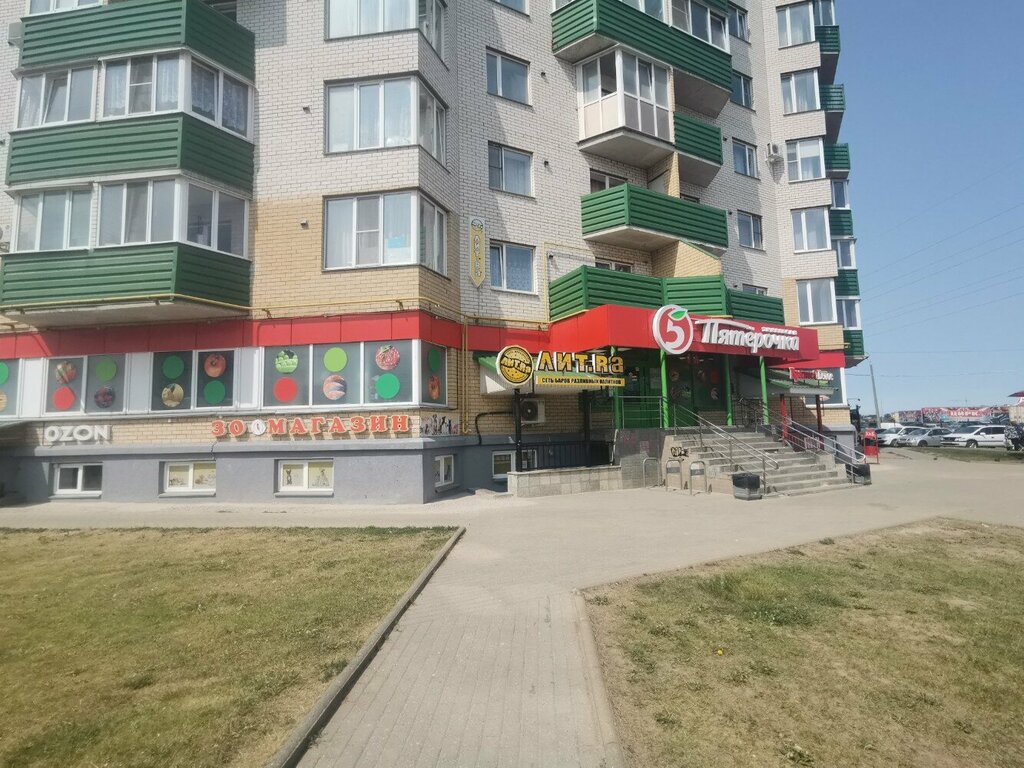 Bira dükkanı Lit. Ra, Pskovskaya oblastı, foto