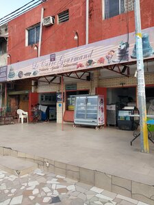 Le carré gourmand koumassi prodomo (Abidjan, Rue H140), ekmek fırını  Abican'dan