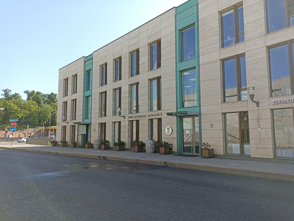 Konferans ve toplantı salonları Overtone Moscow, Moskova, foto