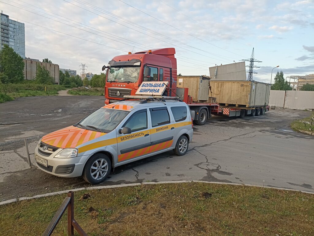 Yük taşımacılığı Спецтранссервис, Saint‑Petersburg, foto