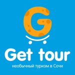 Get Me Tour (Estonskaya Street No:97/3), bisiklet kiralama  Soçi'den