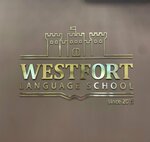 Westfort (Radischeva Boulevard No:20), yabancı dil kursları  Tver'den