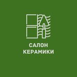 Ceramics Salon (Promyshlennaya ulitsa No:10/1), seramik fayans  Temriuk'tan