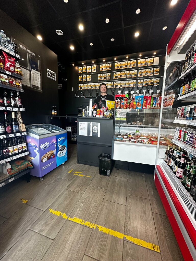 Bira dükkanı Хмель, Moskova, foto