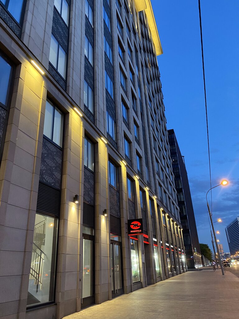 Kısa süreli konaklama Гостим тут, Moskova, foto