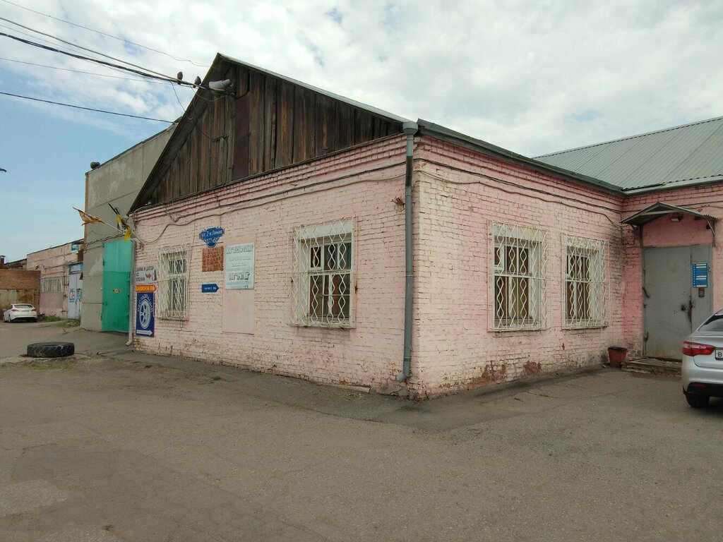 Etiketleme ve barkodlama hizmetleri Price Etiketka, Omsk, foto