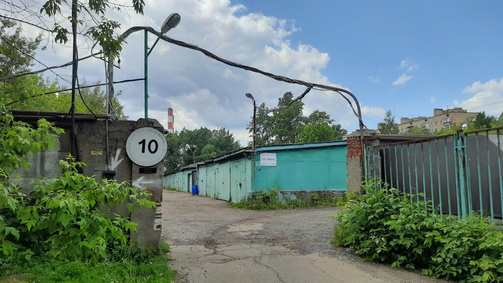 Garajlar Utes-invalid, Moskova, foto
