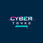 CyberТочка (ulitsa 19-y Gvardeyskoy Divizii No:9с1), bilgisayar kulübü  Tomsk'tan