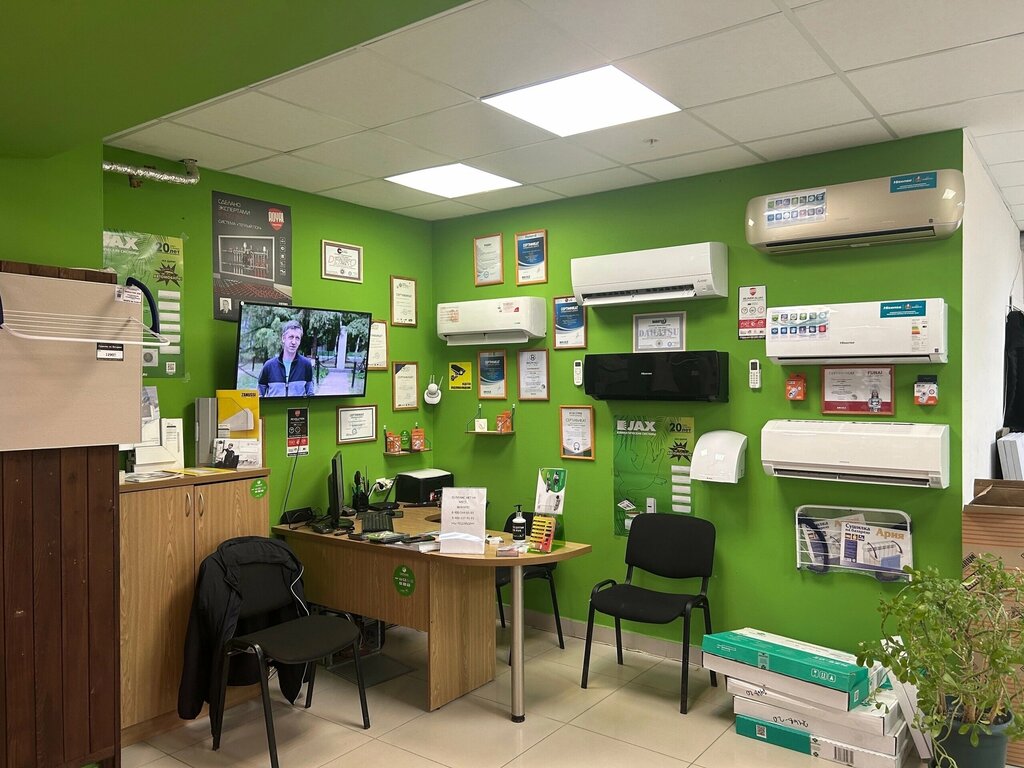 Klima satışı Кондиционеры, Vologda, foto