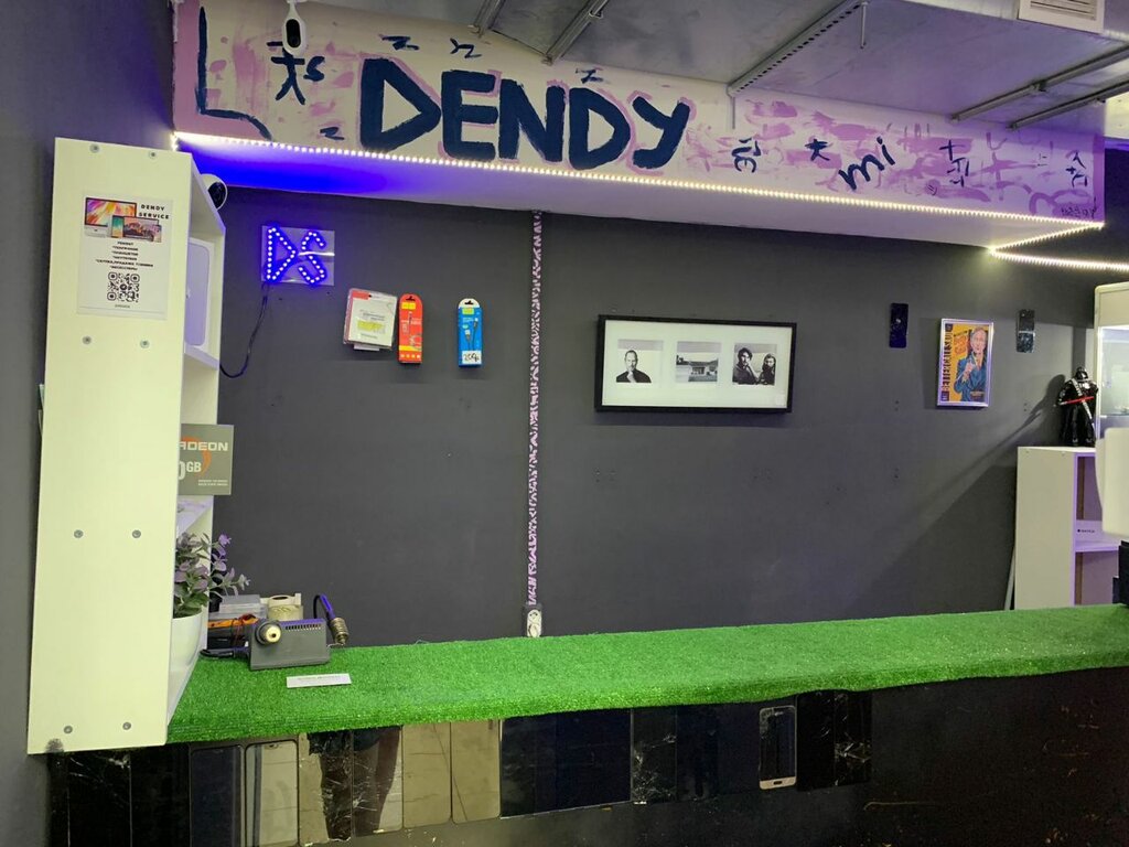 Telefon tamir servisi Dendy Service, Orenburg, foto