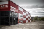 Восток-Авто (prospekt Geologov No:12И), otomobil yedek parçaları  Krasnokamensk'ten