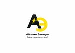 Absolute electro (Kalinina Street No:106Д), lamba ve avize mağazaları  Krasnoyarsk'tan