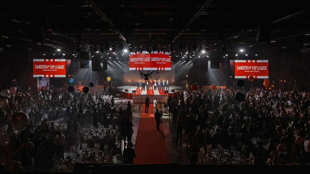 Etkinlik organizasyonu Redday, Moskova, foto