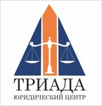 Триада (Bogdana Khmelnitskogo Street No:128), hukuk büroları  Omsk'tan