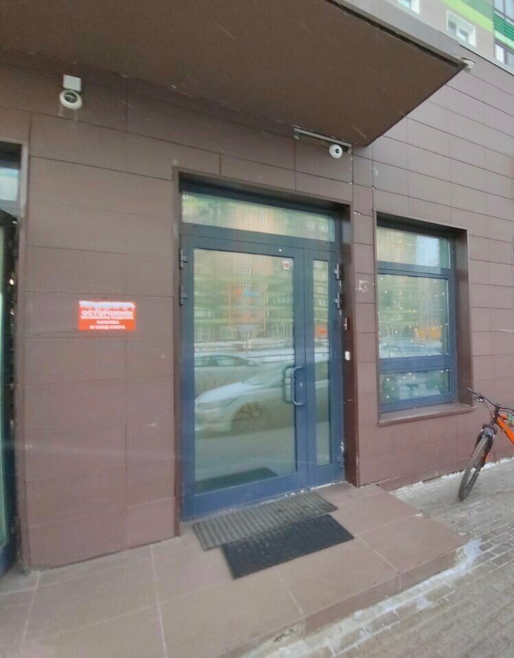 Madde bağımlılığı tedavi merkezi Just a medic, Moskova ve Moskovskaya oblastı, foto