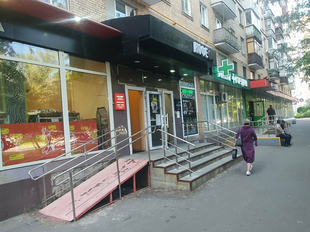 Manavlar Овощи фрукты, Moskova, foto