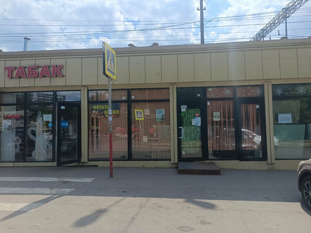 Manavlar Vegetables and fruits, Mytişçi, foto