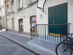 Meri Key (Nevskiy Avenue No:118), kozmetik ürünleri ve parfümeri dağıtıcıları  Saint‑Petersburg'dan