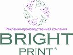 Bright print (1st Silikatny Drive No:14), promosyon ürün üreticileri  Moskova'dan