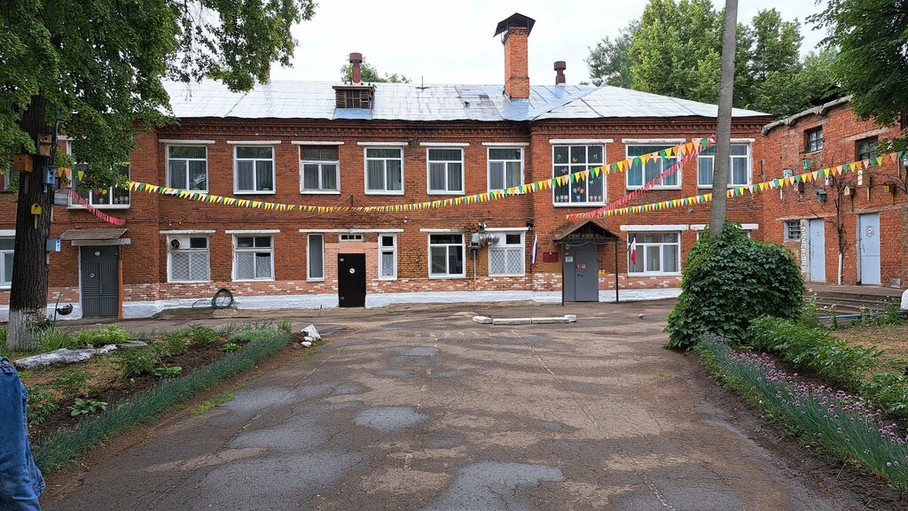 Anaokulları Детский сад № 14, Sarapul, foto