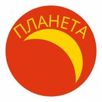 Planeta (Nasrutdinova Avenue No:56), giyim mağazası  Makhachkala'dan