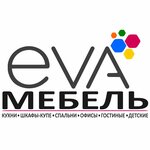 Ева-мебель (Autonomous Republic of Crimea, Yaltinskiy gorodskoy sovet, Yuzhnoberezhnoye Highway, 63Б), mobilya fabrikaları  Yalta'dan