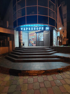 Vapeshope (Vostochno-Kruglikovskaya Street No:68/2), elektronik sigara satış noktaları  Krasnodar'dan