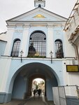Gates of Dawn (Bazilijonų Street No:14), protestan kilisesi  Vilnus'tan