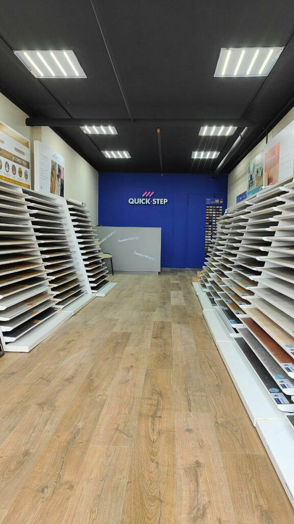 Zemin döşeme üretim ve satış firmaları Quick-Step, Saint‑Petersburg, foto