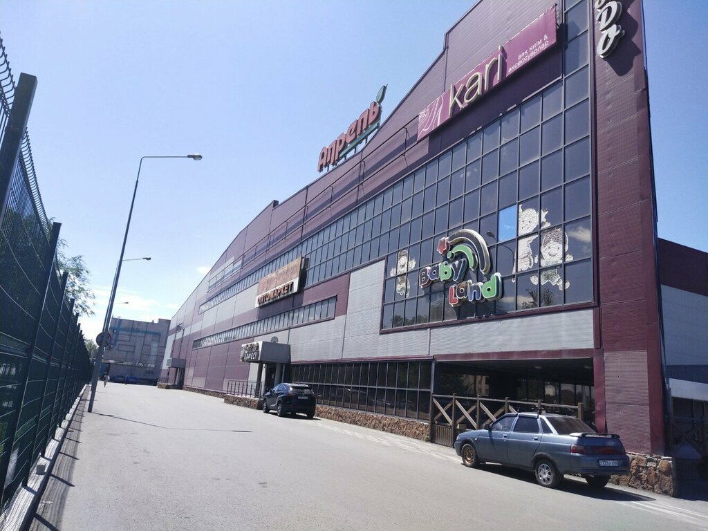 ATM'ler Eurasian Bank, Semey, foto