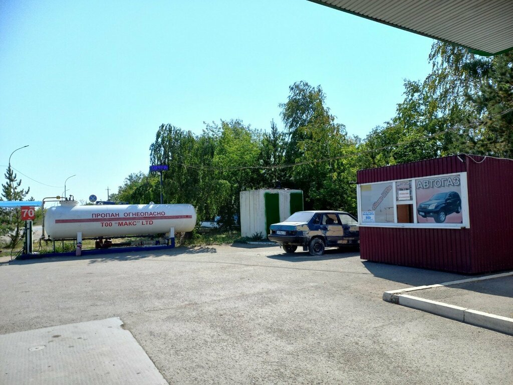 Otogaz dolum istasyonu Avtogaz, Kökşetav, foto