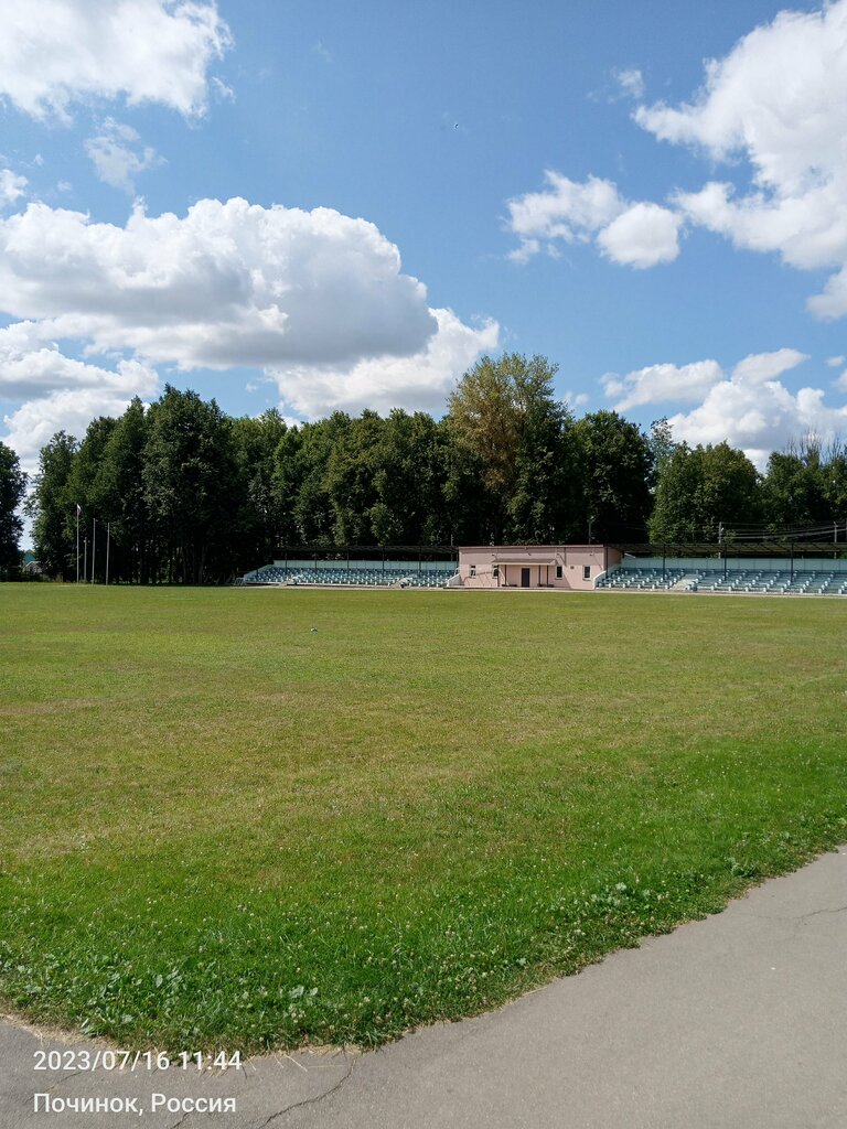 Stadyum Стадион Починок, Poçinok, foto