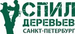 Супер Спил (Magnitogorskaya Street No:11), orman işleri  Saint‑Petersburg'dan